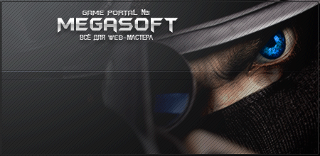 Скачать бесплатно cs 1.6 | скачать бесплатно читы для cs 1.6 | Всё для ...